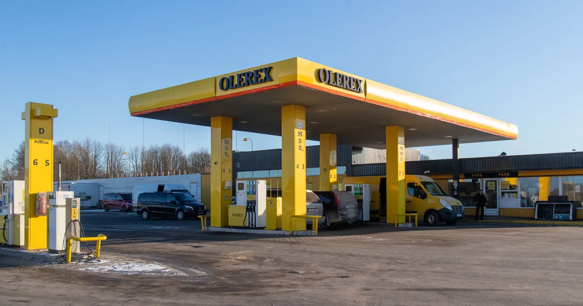 Европейская комиссия расследует запрещенную государственную помощь ...