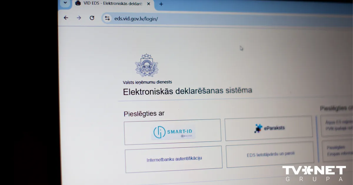 Запускается новая версия eParaksts mobile