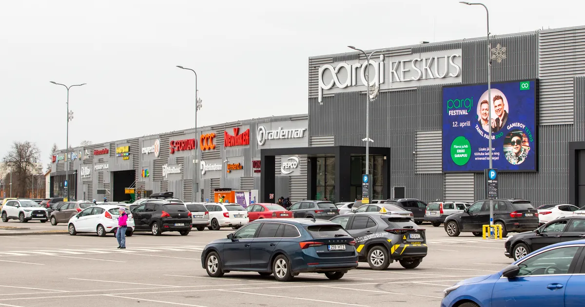 Входы в "Pargi Keskus" получили названия