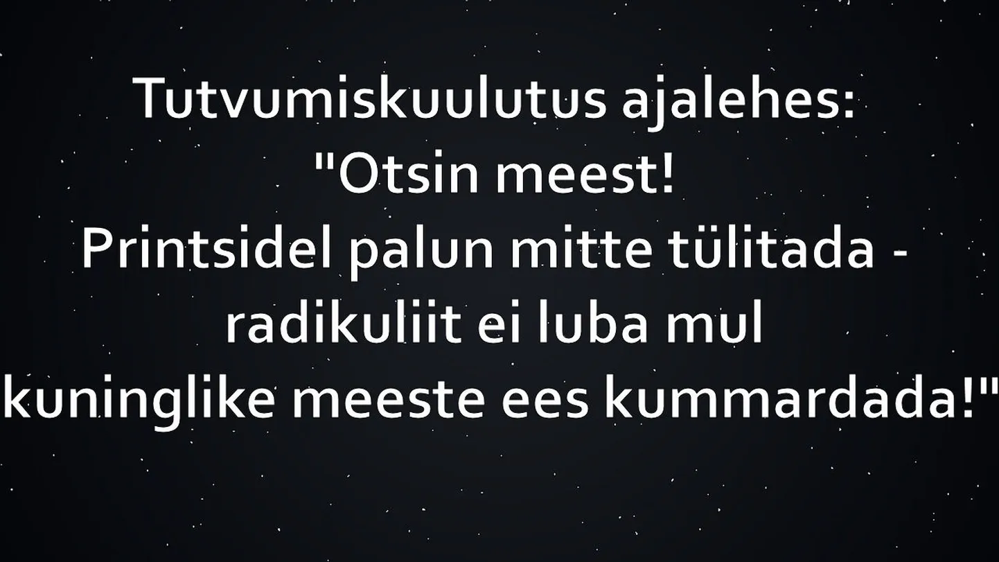 Printsidel palun mitte tülitada!