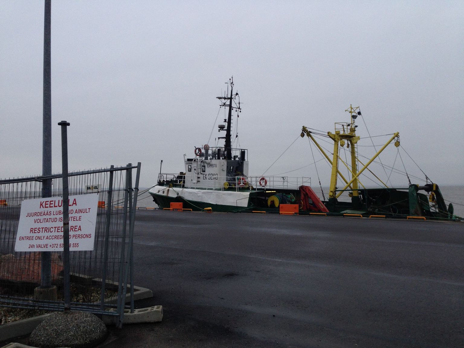 Muhu saare lähedal sõitis kalalaev madalikule - Krimi - Postimees ...