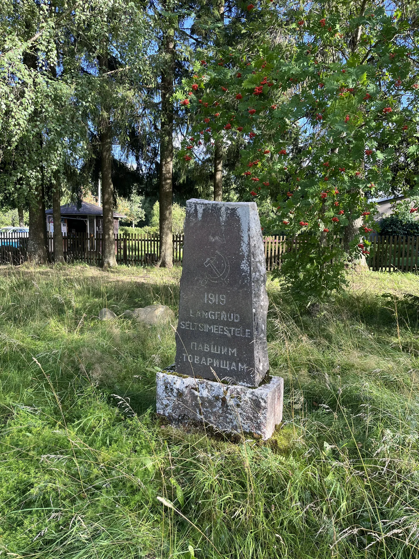 Lehtses tekitab rahulolematust vastuoluline punamonument