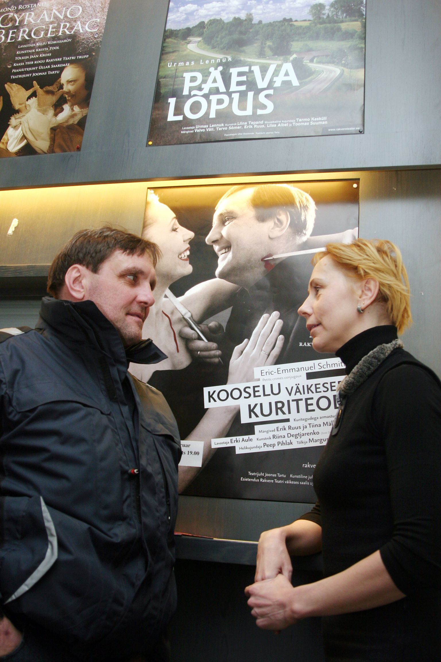 Rakvere teatris algavad kooselulised kuriteod - Arhiiv - Elu24 - Eesti ...