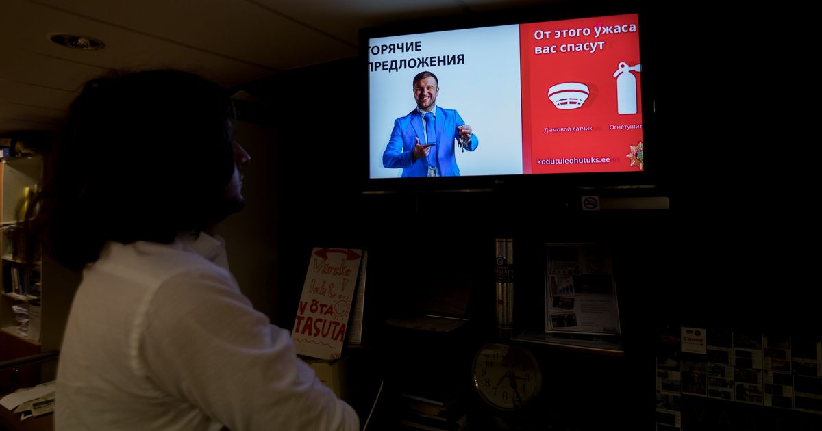 Andres Kull: aktsepteerime toimetuse seisukohta ja loobume PBK reklaami ...