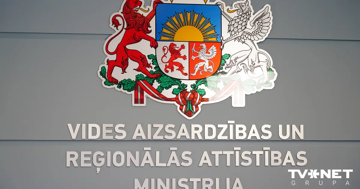 VARAM станет Министерством умной администрации и регионального развития