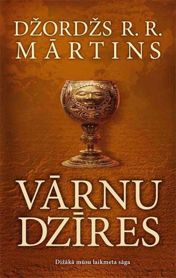 «White Book» izdod Mārtina sāgas turpinājumu «Vārnu dzīres» II ...