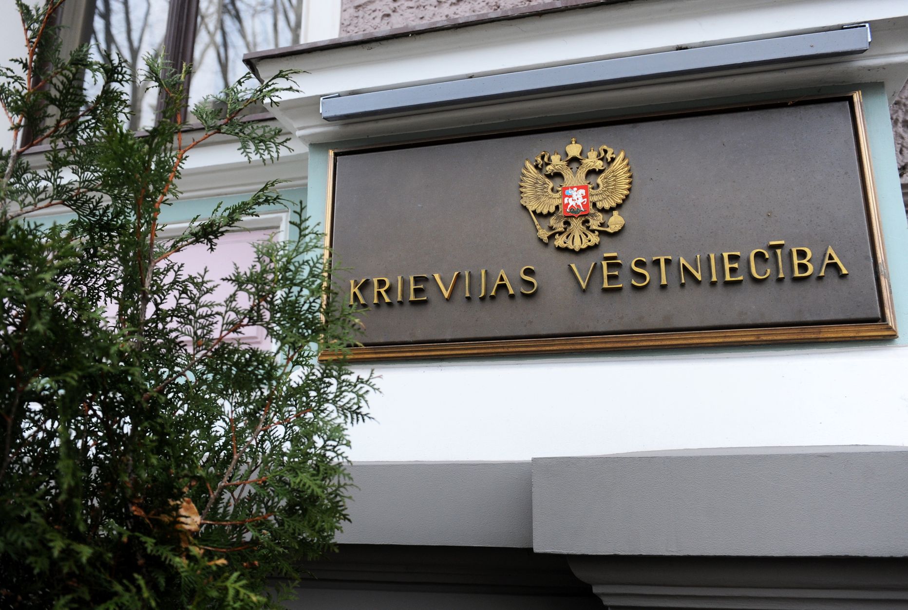 Krievija sola rast risinājumu kavētajiem pensiju pārskaitījumiem