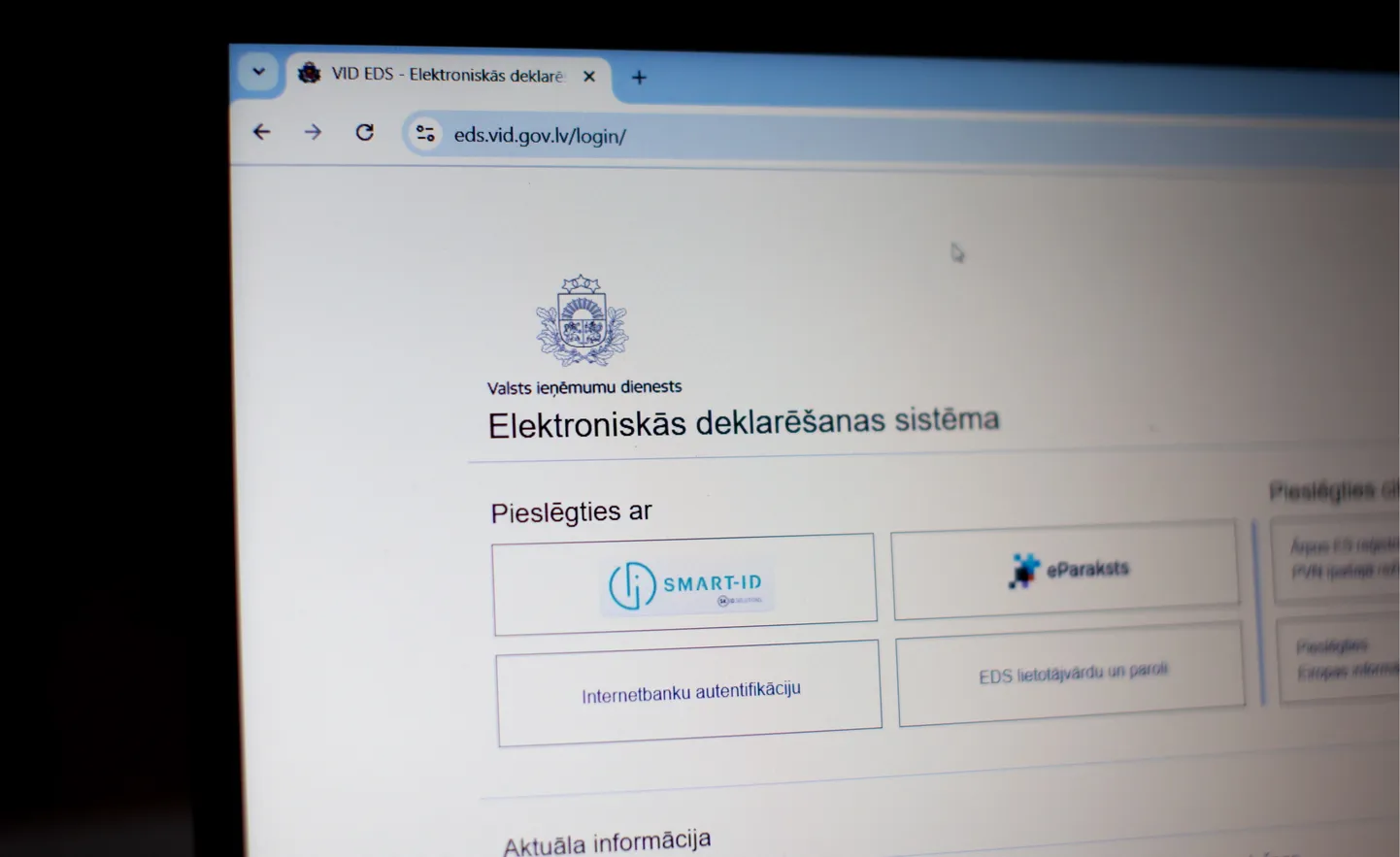 Запускается новая версия eParaksts mobile