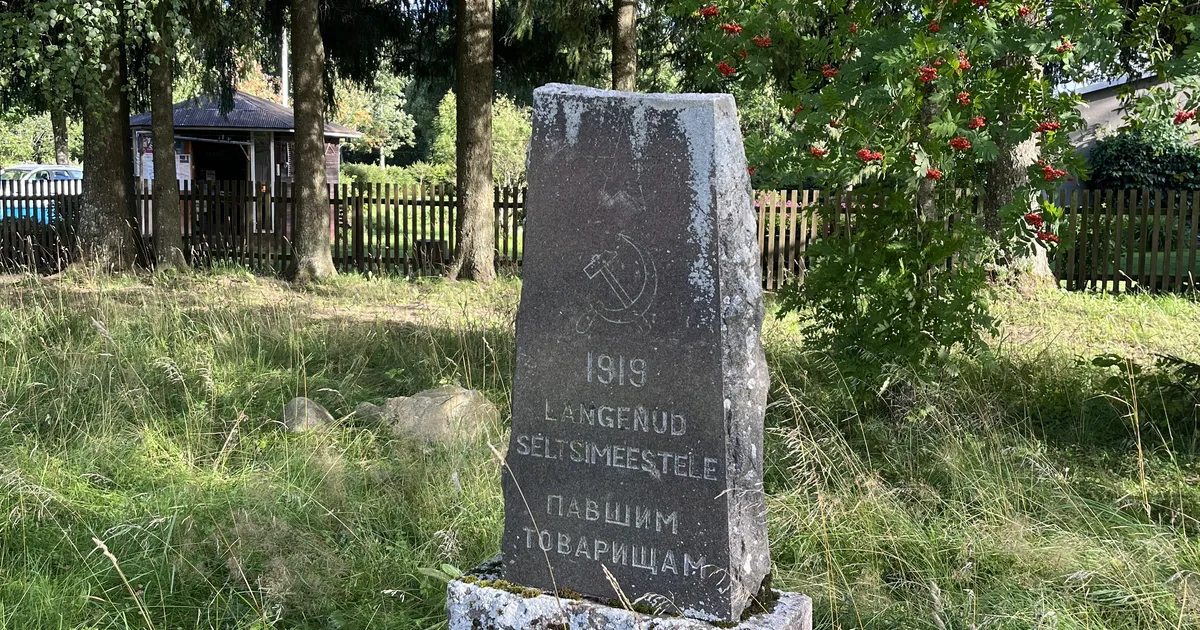 Lehtses tekitab rahulolematust vastuoluline punamonument