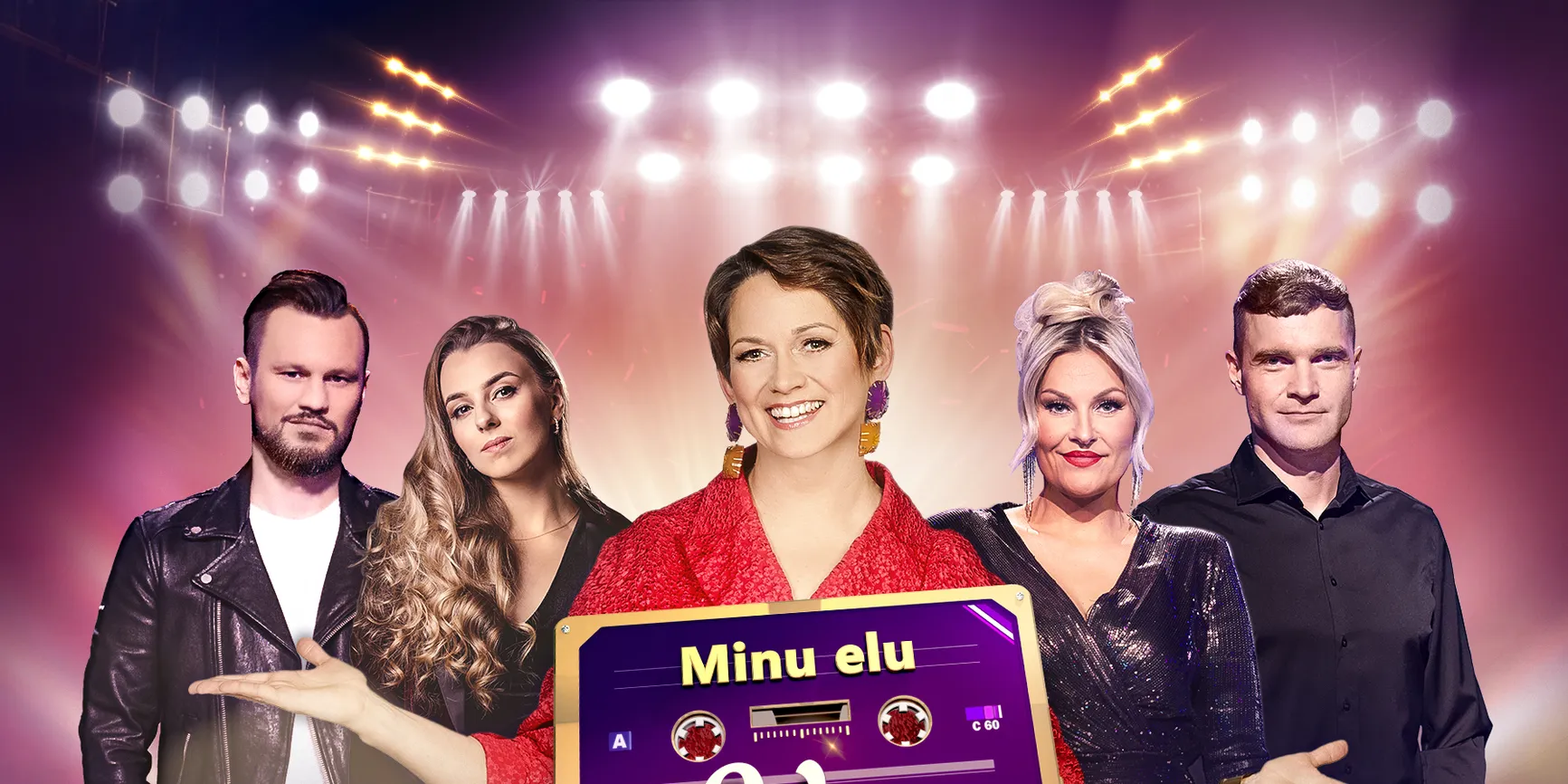 Kanal 2