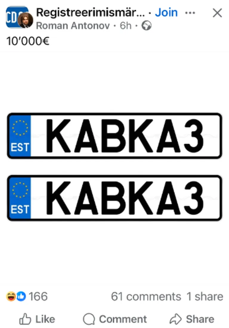 Auto numbrimärgi müügikuulutus kütab kirgi. «Selline number tõstab kohe ...