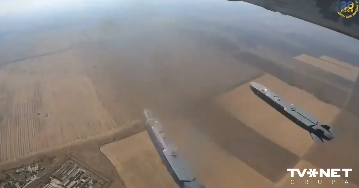 ВИДЕО Украина опубликовала видео запуска ракет Storm Shadow